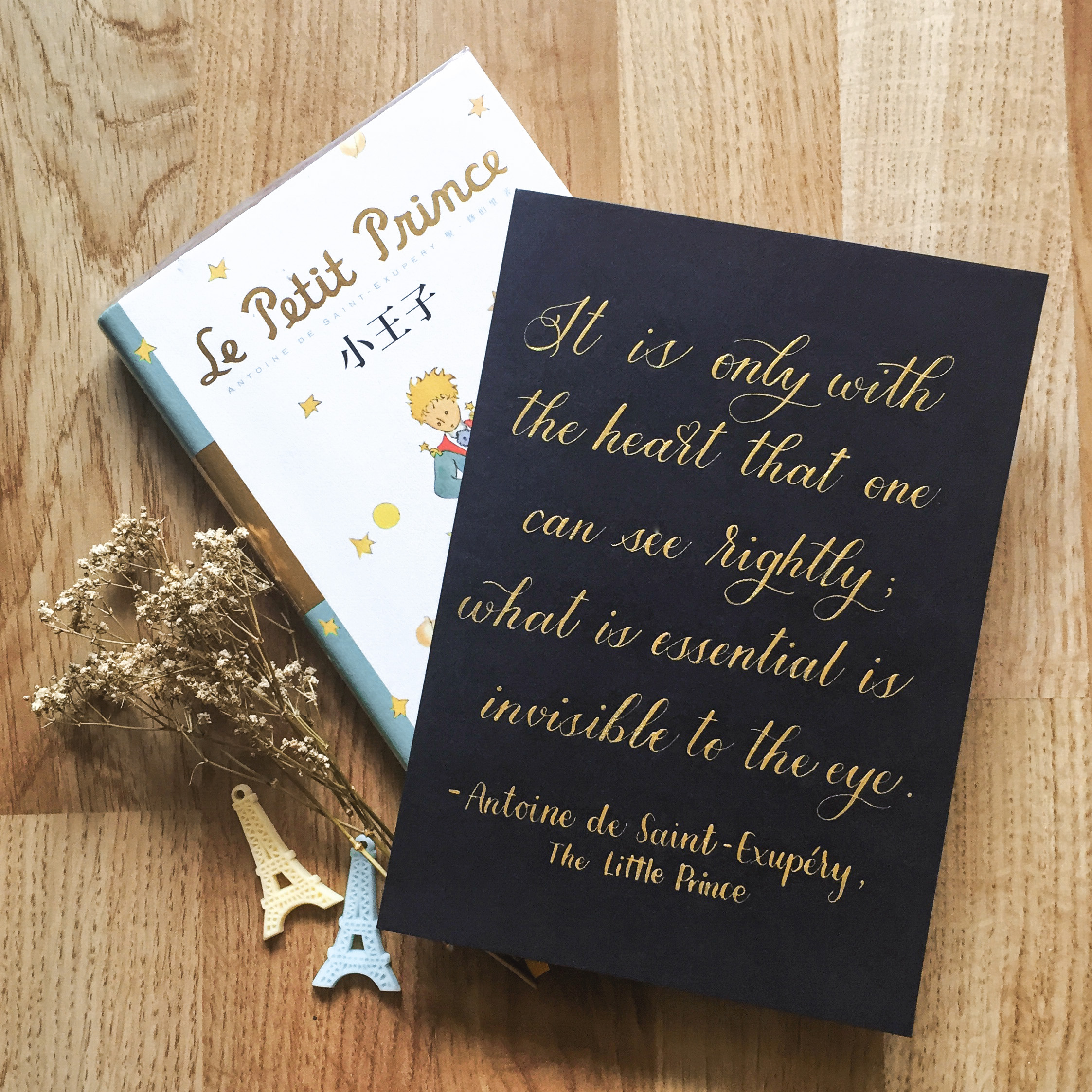 10 Meaningful The Little Prince Quotes That Transcend Time HAY Studio 10 Meaningful The Little Prince Quotes That Transcend Time HAY Studio