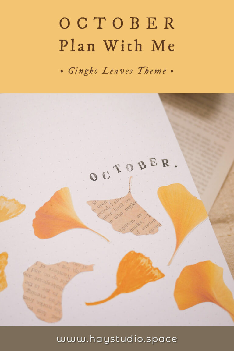 October Plan With Me - Gingko Leaves Bujo Theme ⋆ HAY studio